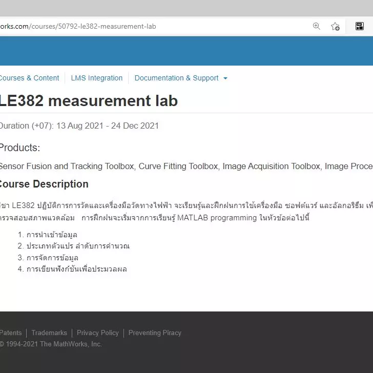 Using MATLAB and smartphone to learn the measurement of motion